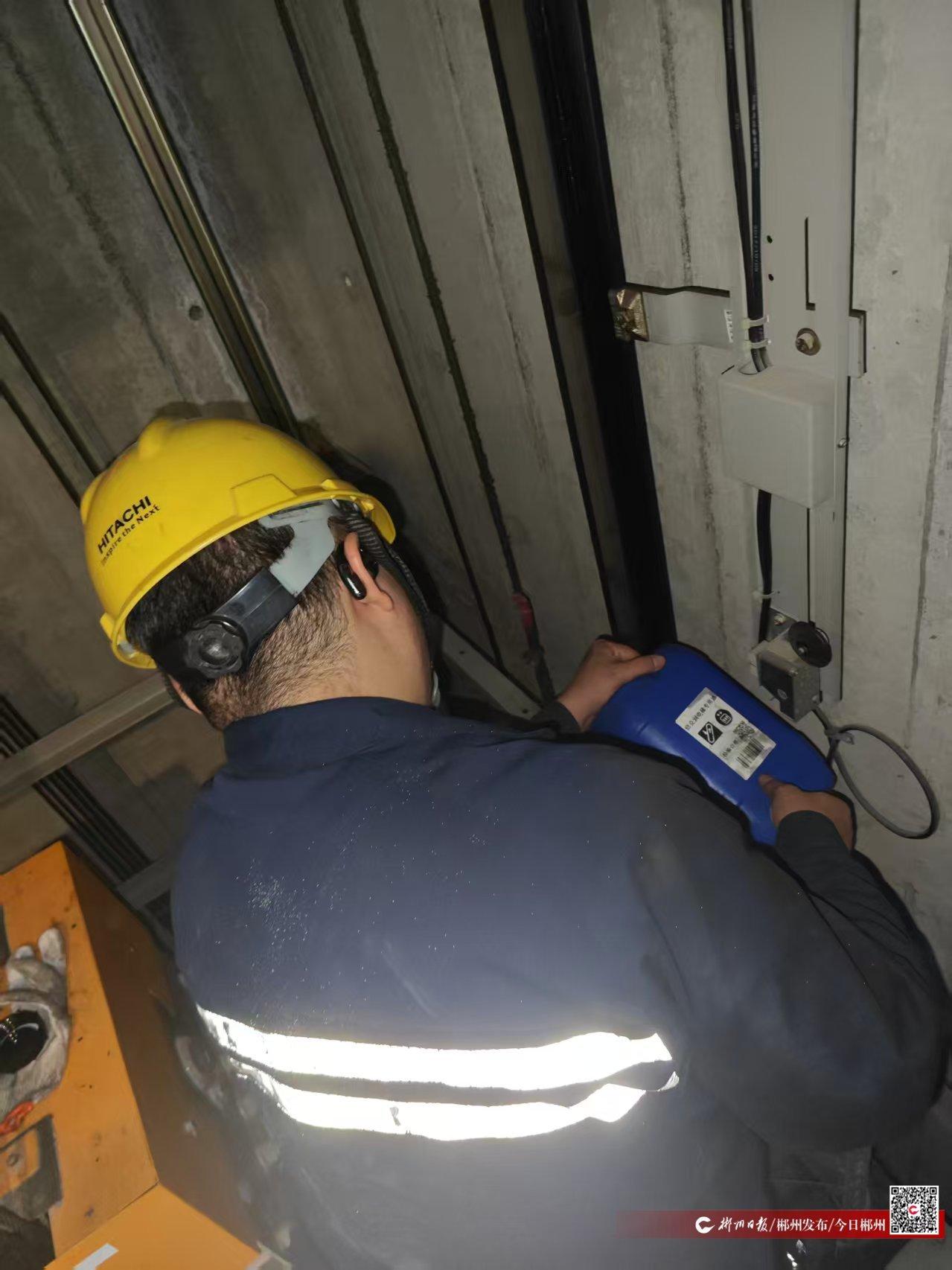 守好房屋“养老金”护好安居幸福家-郴州新闻网